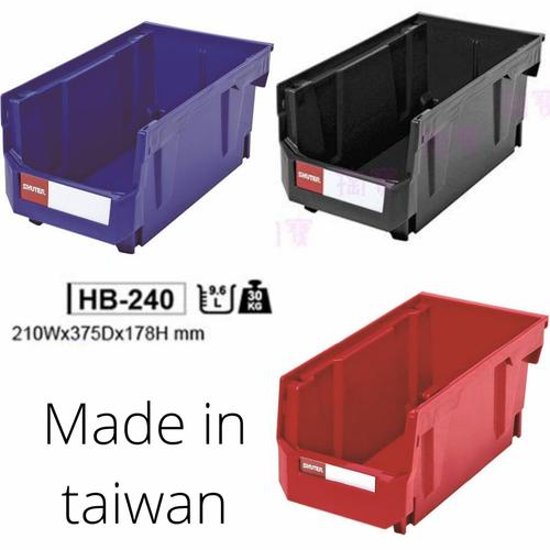 Jual Kontainer Susun HB-240 Shuter Hanging Bins - Biru - Jakarta Utara ...