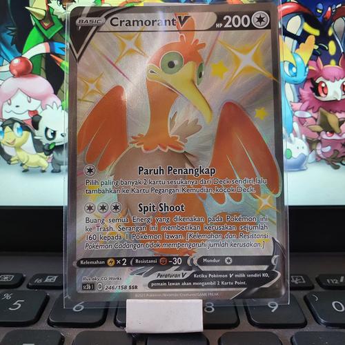 Jual Shiny Cramorant V (Pedang & Perisai VMAX B) - Pokemon Indonesia ...