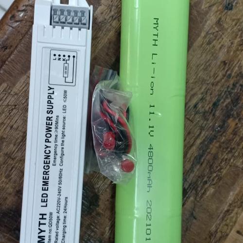 Jual BATTERY EMERGENCY LED 50 WATT NICAD BATTERY 50 W POWER PACK ...