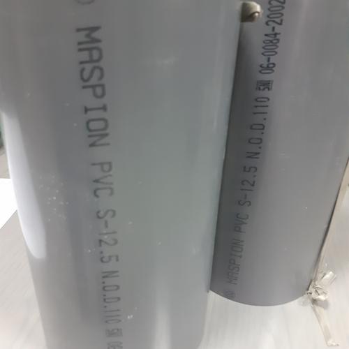 Jual s12,5 PIPA MOF PVC MASPION 110mm x 6 meter - Kota Surabaya ...