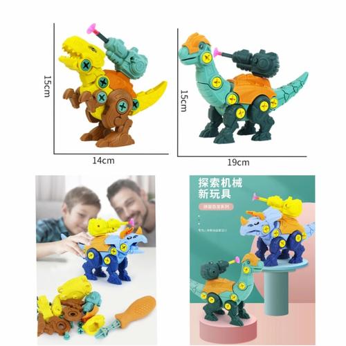 Jual DIY Dinosaurus Peluncur Mainan Edukasi Anak Dinosaur dengan Skrup ...
