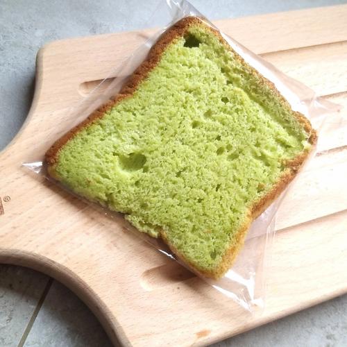 Jual KUE CHIFFON PANDAN SLICE POTONGAN LEMBUT CAKE SOFT ENAK HALAL ...