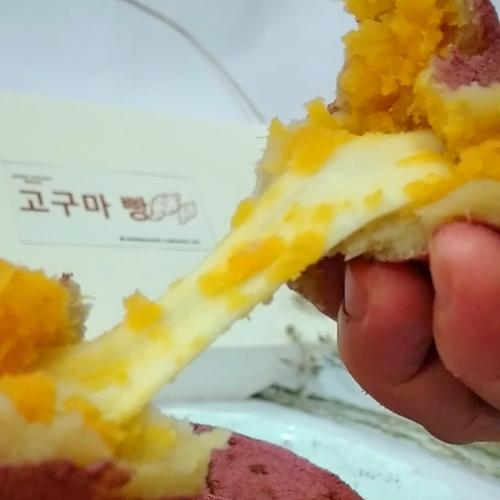 Jual Korean Sweet Potato Bread_Mozarella Cheese Goguma Ppang Roti Ubi ...