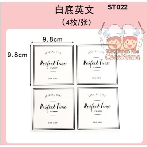 Jual Stiker Label Mooncake Handmade Homemade Hampers Gift Sticker Roti ...