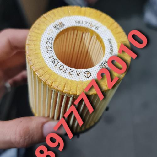 Jual Filter Oli Engine MB CLA A B GLA-class M270 A2701840225 ...