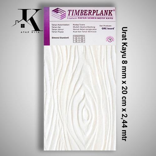 Jual Lisplank Grc 20 CM / TimberPlank Urat Kayu Grc / Lisplang Timber ...