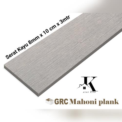 Jual Mahoni Plank Grc 10cm / Lisplank Serat Kayu / Motif Serat Kayu ...