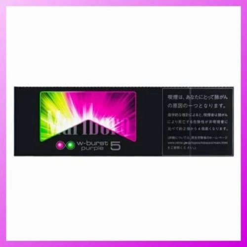 Jual Rokok Marlboro Burst Purple import Original ( Japan) - Kota ...