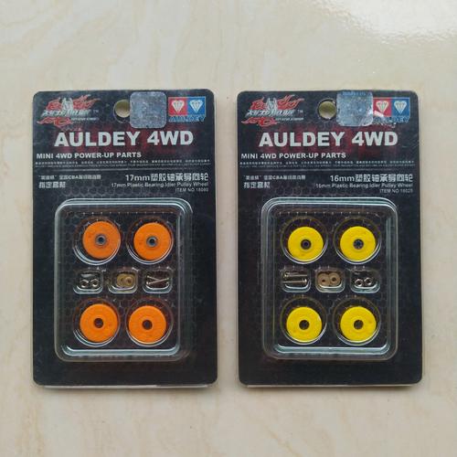 Jual AULDEY 4WD 18080 Roller 16/17mm Plastic Bearing Idler Pulley Wheel ...
