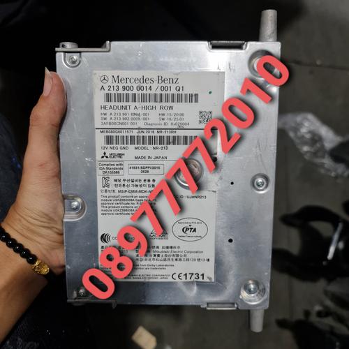 Jual HU Control Head unit M.B E250 E300 E350 W213 A2139000014 - Jakarta ...