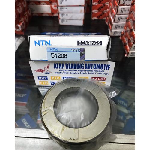Jual THRUST BEARING 51208 NTN JAPAN ORIGINAL - Jakarta Barat - ATRP ...