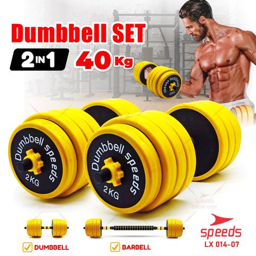 Promo Dumbell Barbel Set Max 40Kg Tiang Angkat Beban Besi 40kg Fitness ...