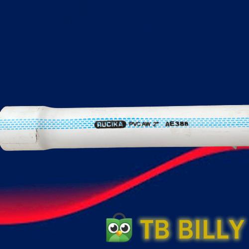 Jual Pipa PVC 2 inch Rucika Wavin AW (Potongan 1M) - Jakarta Barat - tb ...