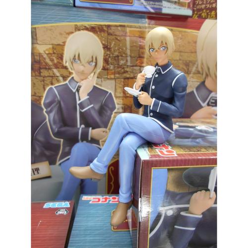 Jual Premium Chokonose Figure Toru Amuro - Kab. Lampung Tengah ...