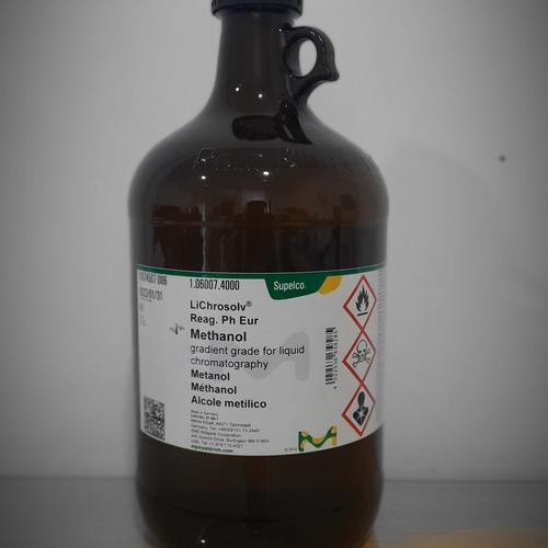 Jual Methanol Metanol HPLC 4 liter, brand: MERCK - Kota Bandung - Toko ...