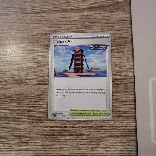 Jual MENARA AIR POKEMON TCG - Kota Surabaya - Board Game Academy ...