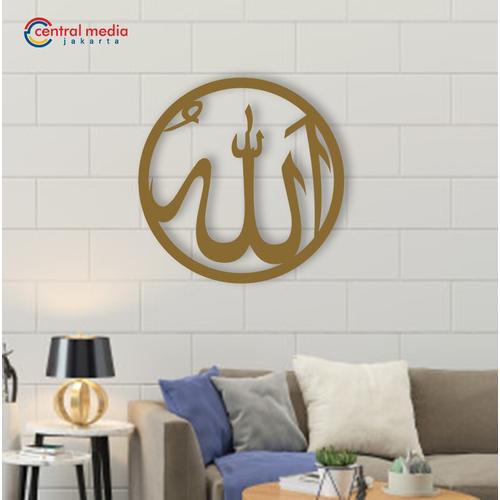 Jual Wall Signage Kayu Islamic Calligraphy Allah Muhammad Pajangan ...