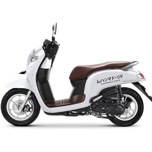 Jual sticker custom nama Jepang body Scoopy universal - Putih - Kab ...