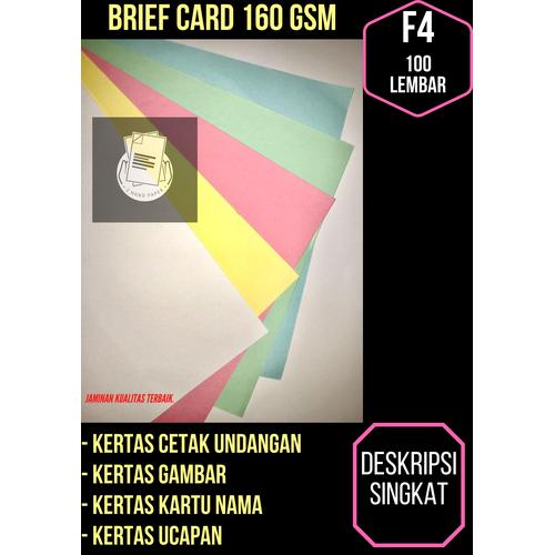 Jual Kertas BC F4 isi 100 lembar / Kertas Brief Card F4 / Kertas ...