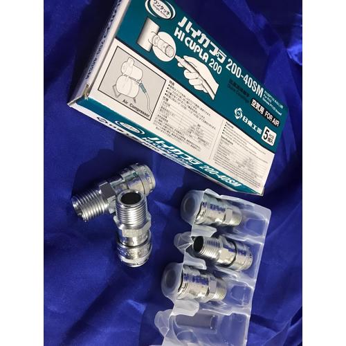 Jual COUPLER / CUPLA / SAMBUNGAN NEPEL 200-40SM - 200-40SM - Kota ...