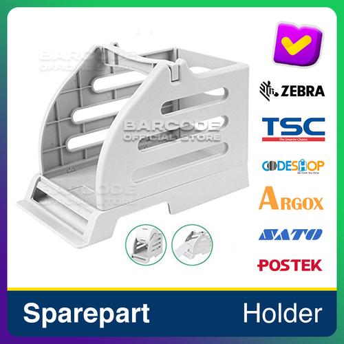 Jual Holder Extender Dudukan Label Printer Barcode Semua Merk Dan Tipe ...