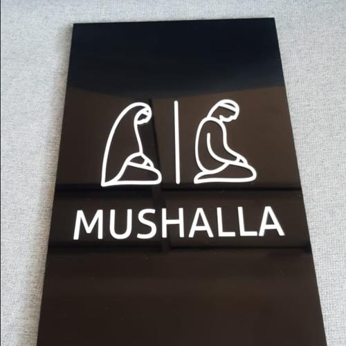 Jual Sign Signage Papan Tanda Acrylic Mushalla / Mushola / Pray Room ...