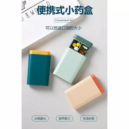 Jual Portable Medicine Pill Box Tempat Obat Vitamin Pil 6 Sekat kotak ...