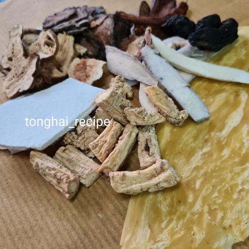 Jual Ba Zhen Tang / Eight Treasure Herbal Soup - Kota Medan - Tonghai ...