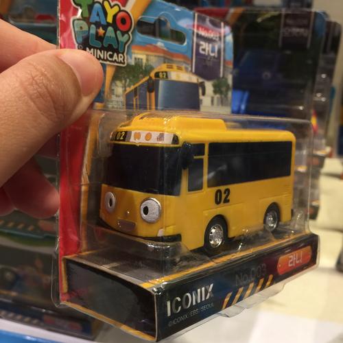 Jual Tayo Little Bus Lani Diecast Original Korea - Kota Bandung ...