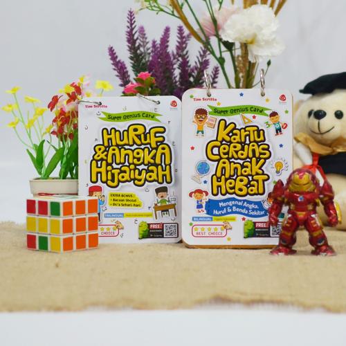 Jual PAKET 2 BUKU ANAK SUPER GENIUS CARD MEMBACA HIJAIYAH DAN BAHASA ...