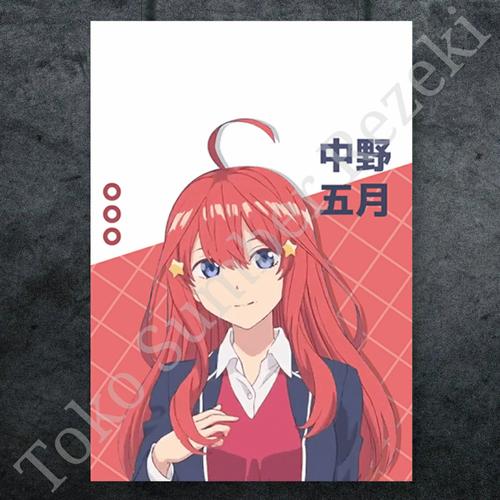 Jual Poster Figure Itsuki Wallpaper Gotoubun Quintessential Paper ...