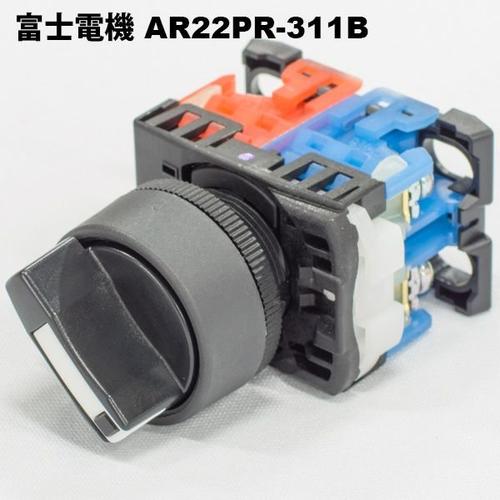 Jual Selector Switch FUJI AR22PR311-B 22mm 3posisi 1NO+1NC Fuji Electric - ar22pr311b - Jakarta ...
