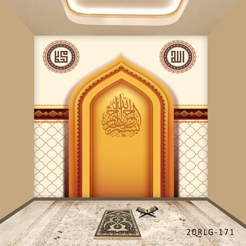 Jual Wallpaper Custom Mural Photowall Background Motif Religi Mihrab ...