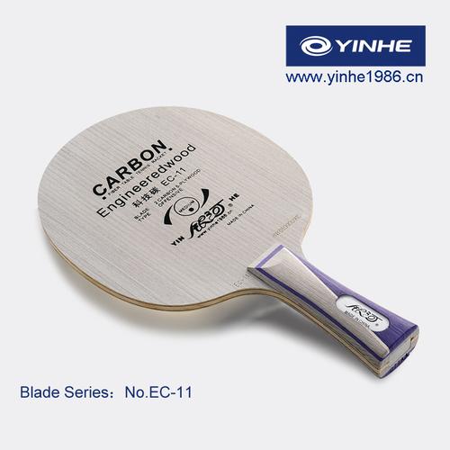 Jual Yinhe EC 11 - Kayu Bet Tenis Meja Yinhe Offensive Carbon Blade 5+2 Ply - Kab. Karawang ...