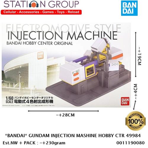 Jual BANDAI GUNDAM 49984 INJECTION MACHINE HOBBY CENTER ORIGINAL ...