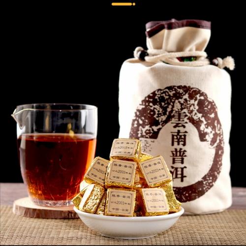 Jual chinese tea mini puer - Kota Tangerang - RSA general supplier ...