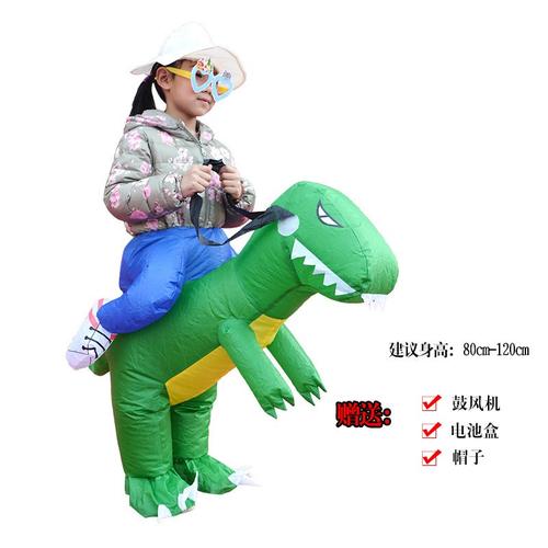 Jual CC-163 kostum balon prank costume halloween anak dinosaurus - Kab ...