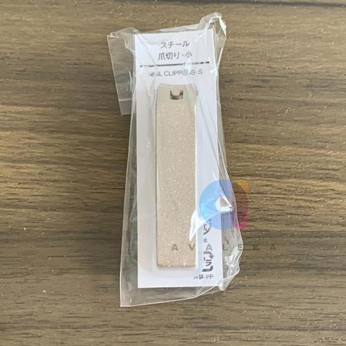 Jual MUJI Nail Clipper Gunting Kuku - SMALL - Jakarta Barat - Avaleka ...