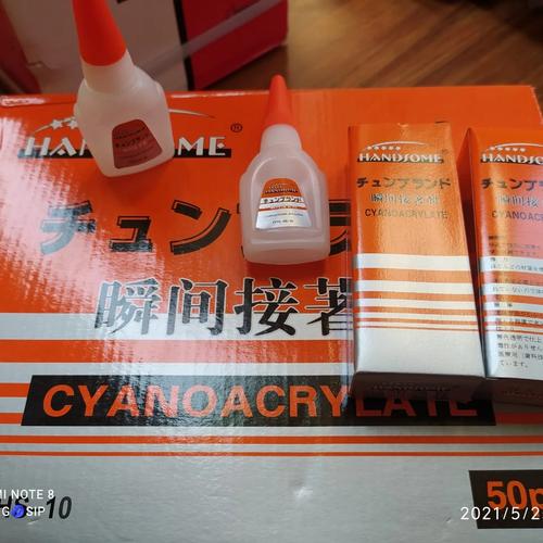 Jual Lem power glue handsome/lem tetes korea/lem setan (50 pcs) - Kota ...