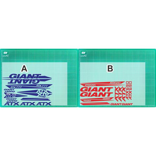Jual cutting stiker sticker sepeda giant atx - ATX 777, Putih - Kab ...