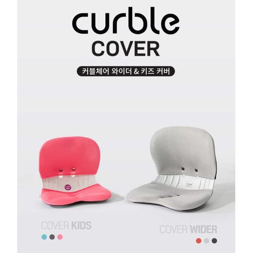 Jual Cover curble chair - Grey - Kab. Bekasi - zeuscomponentindonesia ...