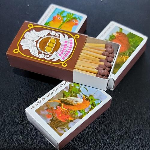 Jual Korek Api Pentol JADUL KOREK KAYU - Kota Surabaya - ThokoKemasanku ...