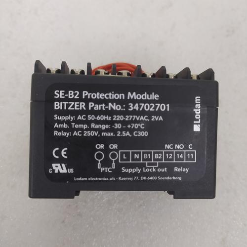 Jual SE-B2 Protection Module Bitzer - Jakarta Utara - ciptalestari ...