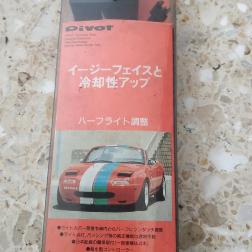 Jual PIVOT adjustable retractable pop up lampu headlamp ( lazzy look ...