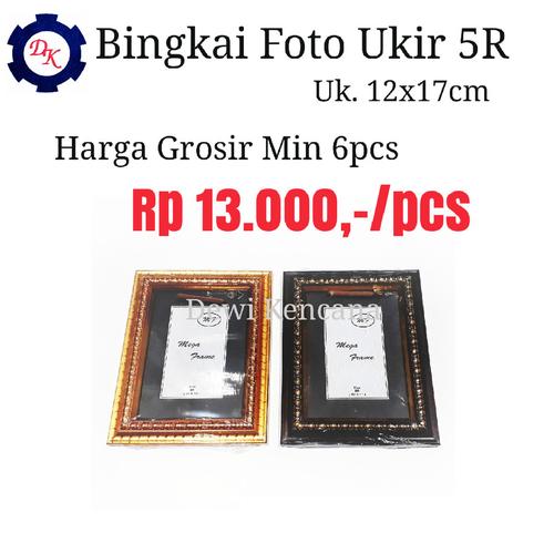 Promo Bingkai Foto Mega Frame 5R 12x17 cm - Kota Bekasi - Atk Dewi ...