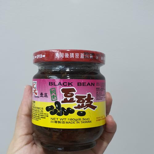 Jual salted black bean 180g tausi tauco kacang hitam vegetarian bumbu ...