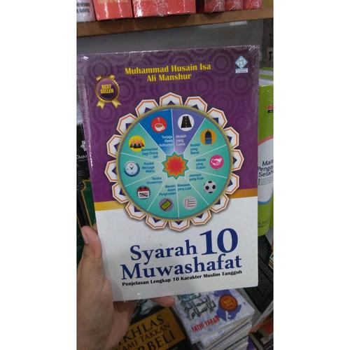 Jual BUKU SYARAH 10 MUWASAFAT - ORIGINAL ERA INTERMEDIA BERSEGEL ...