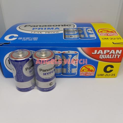 Jual baterai tipe size C panasonic prima baterai tanggung - Jakarta ...