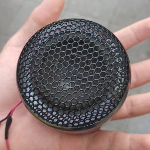Jual cello solution max speaker center audio fullrange midrange 3 way ...