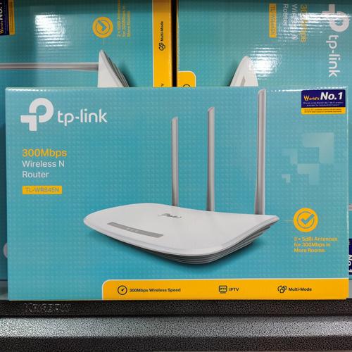 Jual TP-link TL-WR845N - 300Mbps Wireless N Router 3 Antena - Jakarta ...